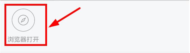 【SFC】HACK游戏修改全集下载(2023.3.17更新) - 老壳子游戏
