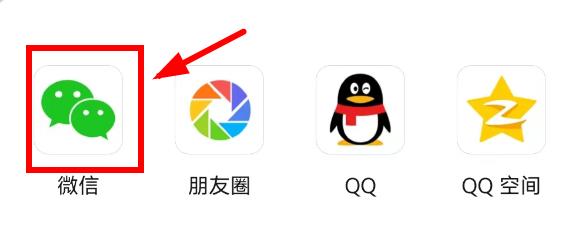 【SFC】HACK游戏修改全集下载(2023.3.17更新) - 老壳子游戏