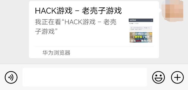 【SFC】HACK游戏修改全集下载(2023.3.17更新) - 老壳子游戏