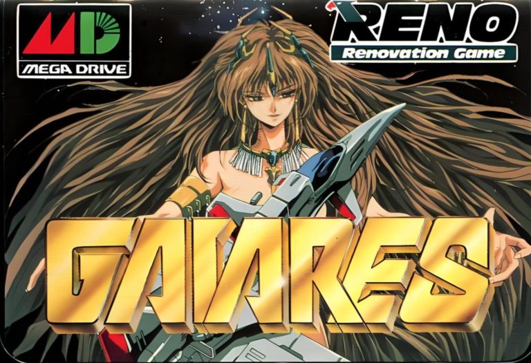 老壳子游戏 - 游戏ROM，Hack版，金手指资源库网站 | box1413.com